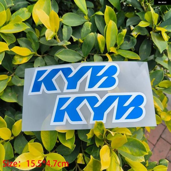 レーシングサスペンション オートバイ ステッカー KYB フォーク サスペンション デカール ヤマハ ホンダ KTM カワサキ ベネリ カスタム パーツ アクセサリーHigh-concerned chemical:NoneItem Type...