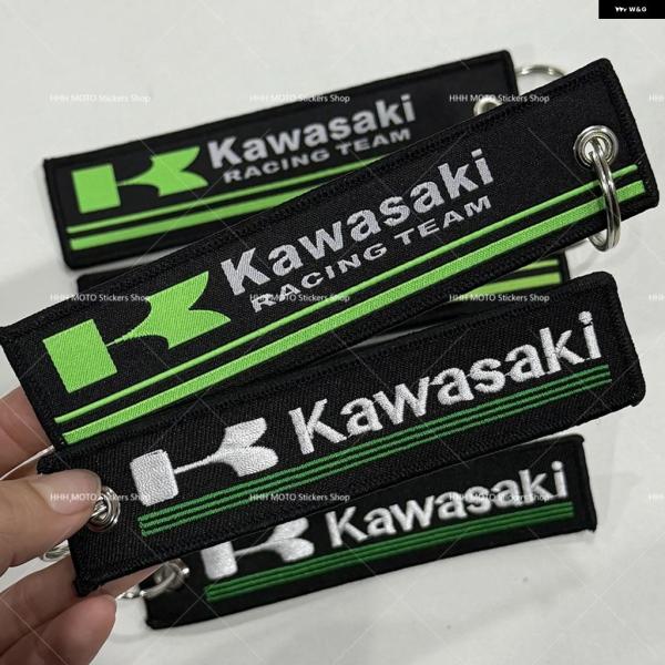 オートバイ 編み込み両面 カワサキ キー ホルダー キーリングカーバッジキー チェーン カスタム パーツ アクセサリーHigh-concerned chemical:NoneBrand Name:KawasakiMaterial:Plast...