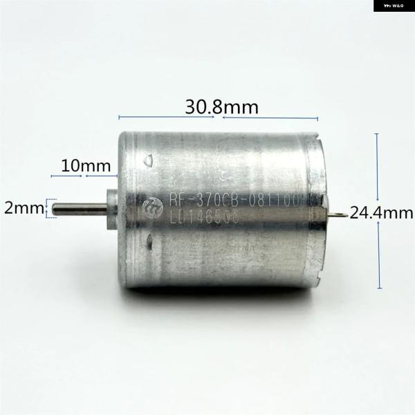 RF-370CB-081100 モーター DC12V-24V 3750RPM プレシャスブラシ ミュートマイクロ 24MM ミュート 370モーター 低消費電力 カスタム パーツ アクセサリーHigh-concerned chemical:...