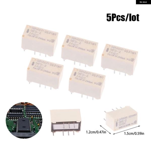 5個 G6S-2 5VDC 12VDC 24VDC 信号リレー 8ピン DC 5V 12V 24V 2A ミニ信号スイッチリレー カスタム パーツ アクセサリーHigh-concerned chemical:NoneOrigin:Mainl...