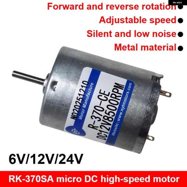 1個 RK-370 DC減速モーター 高出力高速DCモーター 6V 12V 24V 6000RPM 8500RPMスピードDCモーター カスタム パーツ アクセサリーDoes it include wireless functionalit...