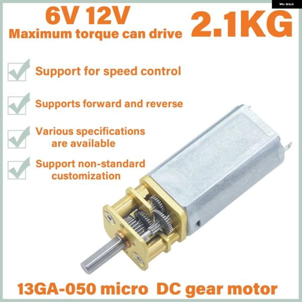 13GA-050 マイクロDCギアモーター 6V/12Vスピード 小型 高トルク 正逆回転ギアモーター カスタム パーツ アクセサリーDoes it include wireless functionality?:NoDoes it inc...