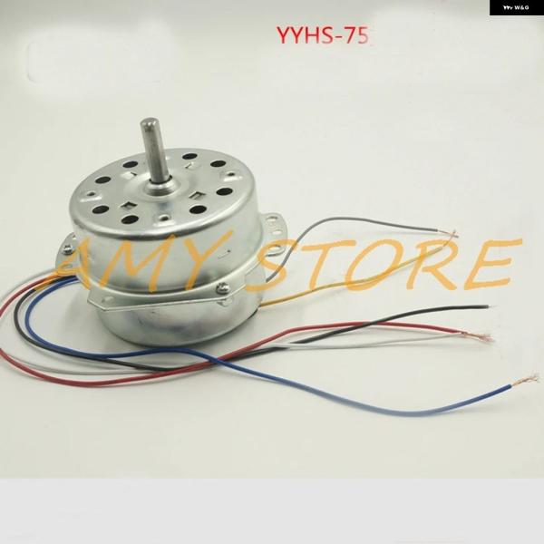 YYHS-75 80MM 220V 50HZ 入力75/80W 1250RPM 冷暖房ファンモーター 水冷式 エアコン 6線式 3ポジションスピードレギュレーター カスタム パーツ アクセサリーDoes it include wireles...
