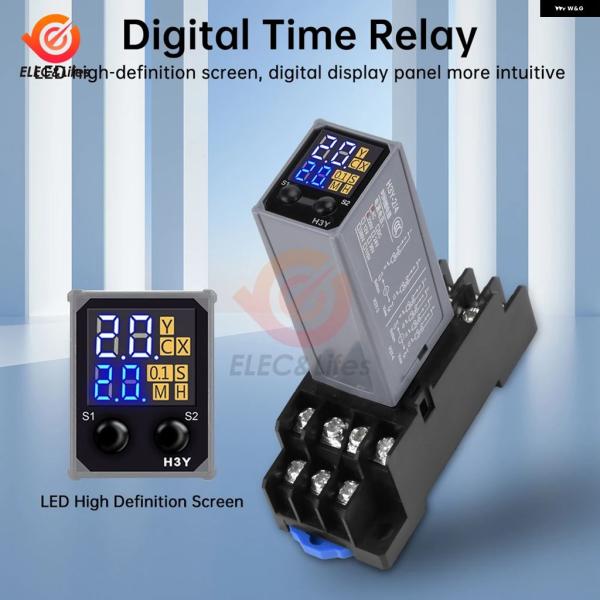 ディレイタイマー H3Y-4 DC 12V 24V AC 220V ベース LCDデジタル ディスプレイ タイムリレー デュアルタイムサイクル タイム コントロール ディレイラー カスタム パーツ アクセサリーHigh-concerned ...
