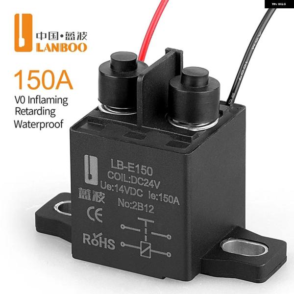 LANBOO 150A 高電流リレー オートバイ カスタム車タイプ 12V 24VDC GM STEAMSHIP互換 カスタム パーツ アクセサリーEU LVD Voltage:Low voltage: Below 50Vac or 75V...