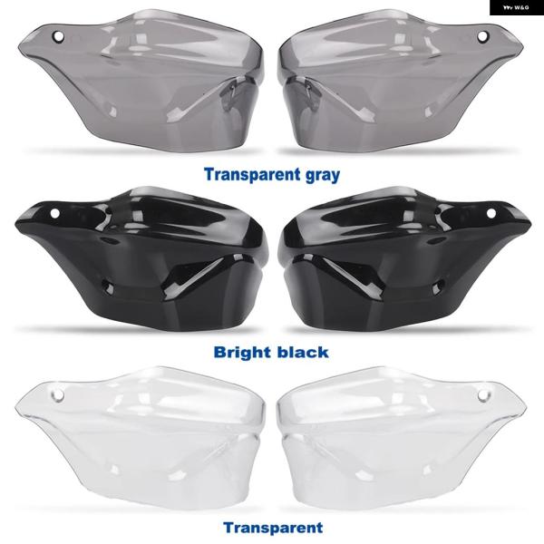 R1200GS LC BMW R1200GS ADV R1250GS GSA F800GS S1000XR F750GS F850GS ハンドガード ハンドシールド プロテクター ウインドシールド カスタム パーツ アクセサリーProtec...