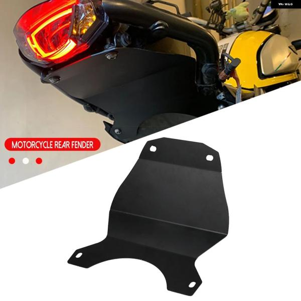 ドゥカティ SCRAMBLER 800 ICON FULL THROTTLE URBAN ENDURO SCRAMBLER 400 モデル SIXTY 2 リアフェンダーガード フォワード カスタム パーツ アクセサリーHigh-conce...