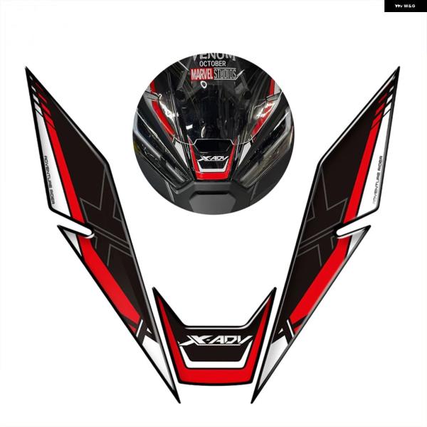 XADV750 デカール オートバイ フロント フェアリング ステッカー ホンダ X-ADV 750 2021-2023 カスタム パーツ アクセサリーis_customized:YesSpecial Features:tank prote...