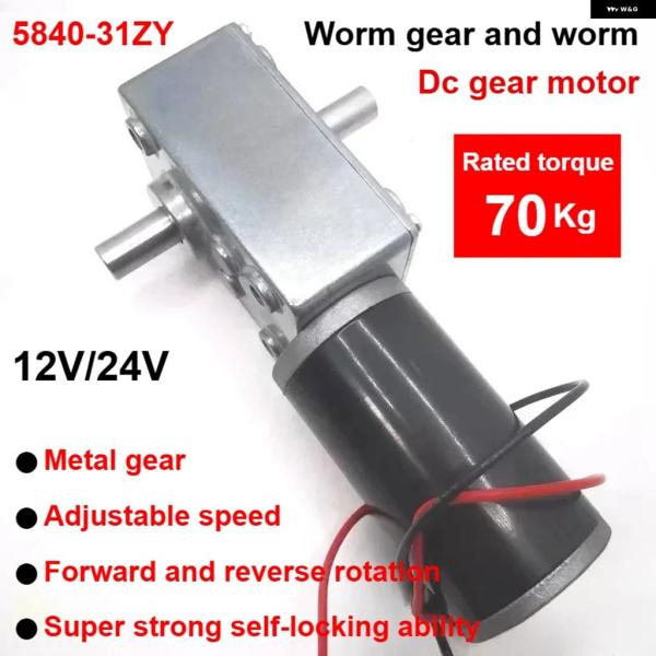 1個 5840-31ZY ダブルシャフト ウォームギア DCモーター 12V 24V 7-470 RPM 速 度 リバース セルフロック 高トルク ギアモーター カスタム パーツ アクセサリーDoes it include wireless...