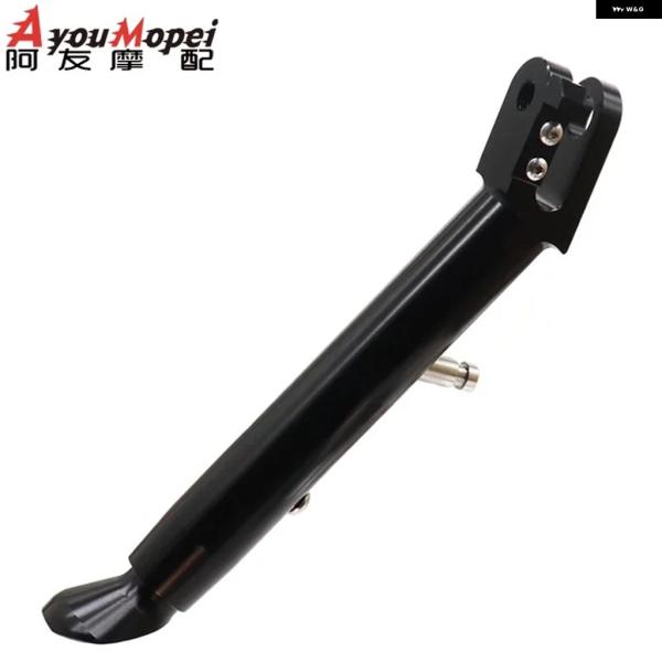 GSX-R 2009-2016 キック スタンド 下げ側 バイク クラスター 六角形 刻印ボールカット ケース カスタム パーツ アクセサリーHigh-concerned chemical:NoneItem Weight:450gItem ...