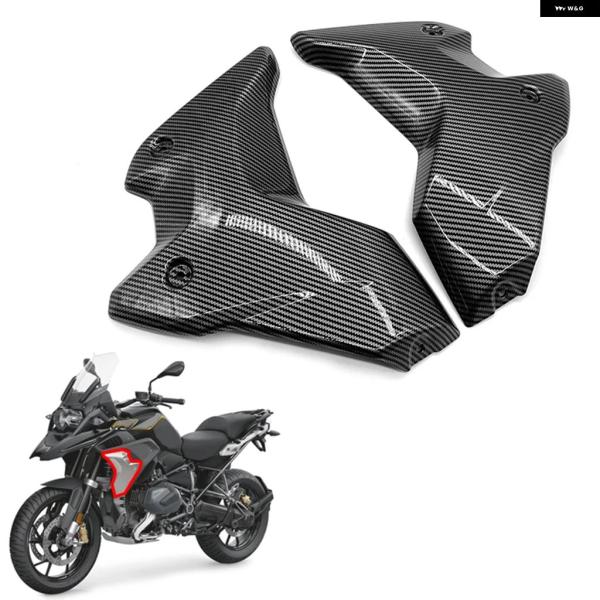 BMW R1250GS R1250GS 2018 - 24 オートバイ ABS ラジエーター サイド パネル プロテクター カバー フェアリング カスタム パーツ アクセサリーProtective parts:Frame Protectio...