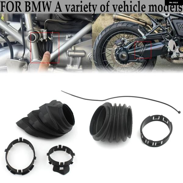 BMW HP2 MEGAMOTO R NINET SCRAMBLER R1200GS R RT S ST R900RT SF オートバイ シャフト トランス ミッション ダスト カバー 前後 カスタム パーツ アクセサリーHigh-conc...