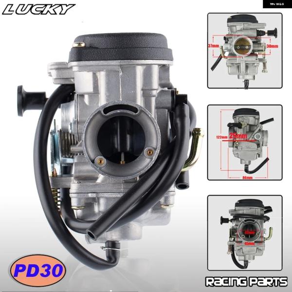 オートバイ キャブレター PD30 30MM QINGQI 250 JS GXT 250 QM250GY ATV クワッド モトクロス パーツ キャブレター マニュアル チョーク キャブ カスタム パーツ アクセサリーHigh-concer...