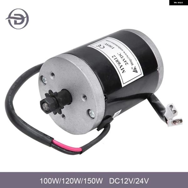 MY6812 150W 120W 100W DC 12V/24V 高速モーター 小型DCブラシモーター ベルト プーリー ブラシモーター 電動モーター カスタム パーツ アクセサリーDoes it include wireless func...
