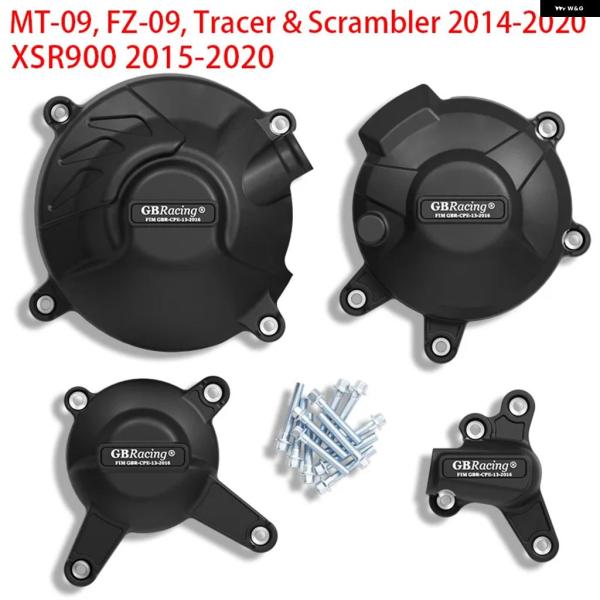 MT-09 FZ-09 TRACER SCRAMBLER 2014-2020 エンジン カバー XSR900 2015-2020 エンジン シェル カスタム パーツ アクセサリーHigh-concerned chemical:NoneMot...