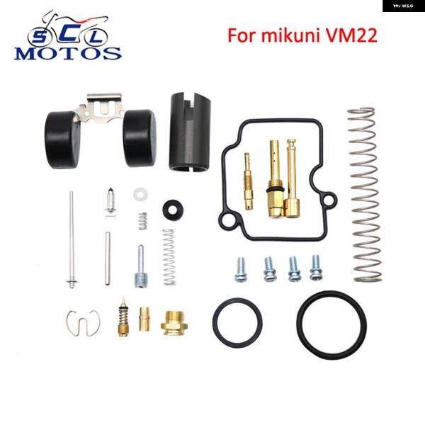 ヤマハ VM22 オートバイ キャブレター リペア キット YM DIT ピット バイク モペット モーター レーシング YBR125 JYM125 パーツ アクセサリーBrand Name:ZSDTRPOrigin:Mainland Ch...