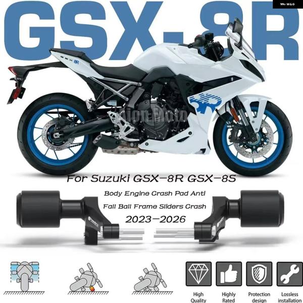 オートバイ ボディ エンジン クラッシュ パッド ボール フレーム スライダー プロテクター GSX 8R 2024 - 2026 GSX-8R GSX-8S パーツ アクセサリーMotorcycle Body Engine Crash P...