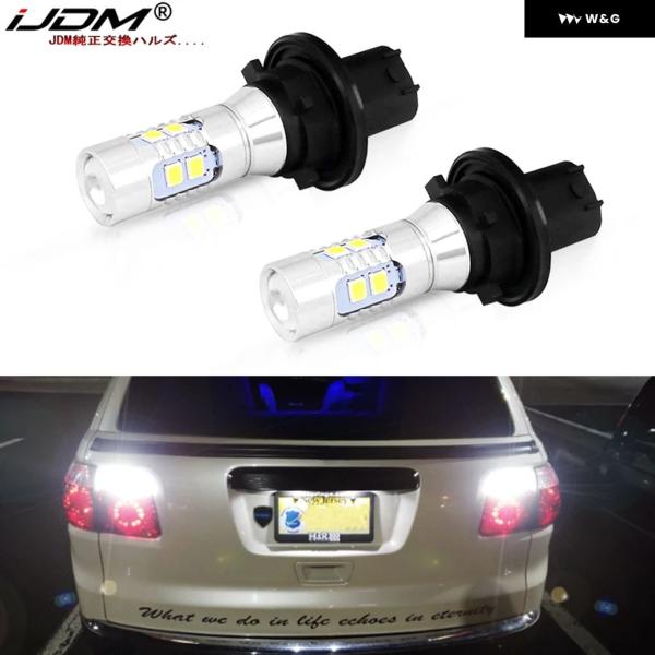 ホワイト CAN-BUS 12184 12185 PH24W LED 電球 2010-2016 キャデラック SRX フォード トーラス シボレー カマロ バックアップ リバースライト カスタム パーツ アクセサリーHign-concern...