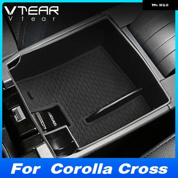 車用 アームレスト 収納 ボックス センター コンソール インテリア スタイリング コンテナ オーガナイザー アクセサリーパーツ トヨタ カローラクロス 2023 2024 カスタム パーツ アクセサリーHign-concerned Che...