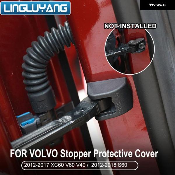 4PCS ドア ストッパーカバー ボルボ S60 XC60 V60 V40自動車アクセサリー カバー 装置開口部 カスタム パーツ アクセサリーCategory:3DType Of Sticker:Creative StickersPack...