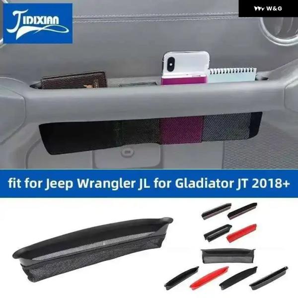 車用COPILOTハンドル 助手席 収納 ボックス ジープ ラングラー JL グラディエーター JT 2018-24 2025 カスタム パーツ アクセサリーHign-concerned Chemical:NoneType:Armrest ...