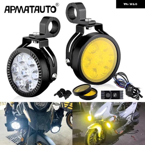 1セット 100W アップグレード オートバイ バイク スポットライト フォグランプ 補助ライト 明ランプ 6000K 3000K BMW ドゥカティ スズキ ホンダ カワサキ カスタム パーツ アクセサリーHign-concerned C...