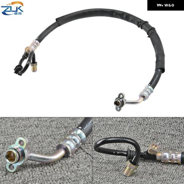 パワーステアリングフィード圧力ホース チューブ パイプ ホンダ ELYSION RR1 2.4L 2004-2013 OEM:53713-SJM-023 右ハンドル 車 カスタム パーツ アクセサリーOther Part Number:Bo...