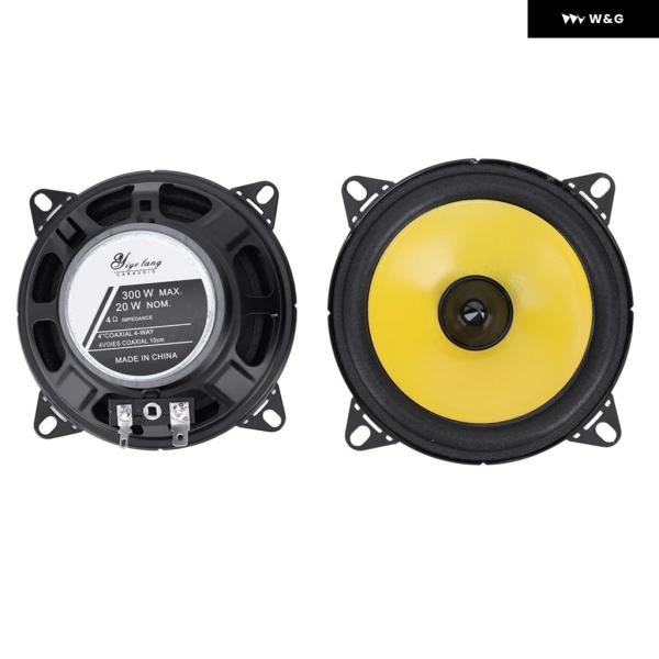 フルレンジ周波数超薄型 カスタム スピーカー 重厚カー オーディオ スピーカー 中低音カー ステレオ ホーン300/400/600W SUVオート カスタム パーツ アクセサリーHign-concerned Chemical:NoneMod...