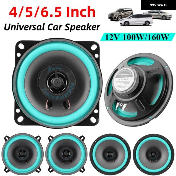 4/5/6.5インチ カーサブウーファー ステレオ 12V カー オーディオ ホーン 感度92DB 防湿 100W/160W HIFI 同軸サブウーファー 汎用 カスタム パーツ アクセサリーHign-concerned Chemical:...
