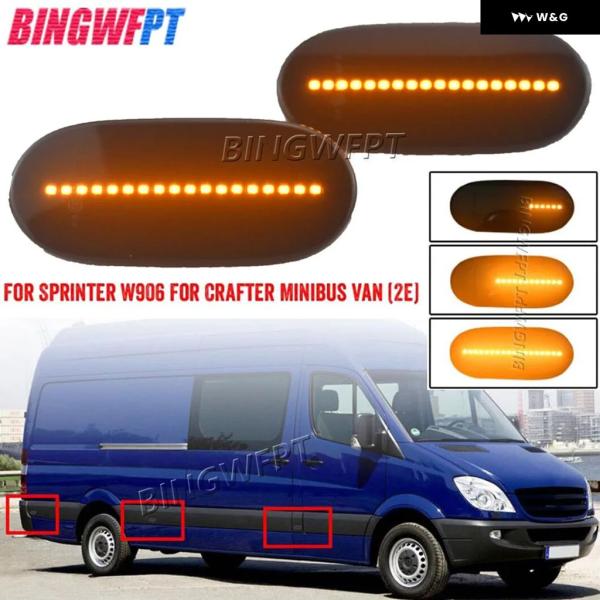 メルセデス ベンツ スプリンター W906 VW クラフター 2E 2F LED クリアランスランプ CANバス ポジション シティライト サイドマーカー ウィンカー 2個 カスタム パーツ アクセサリーHign-concerned Che...