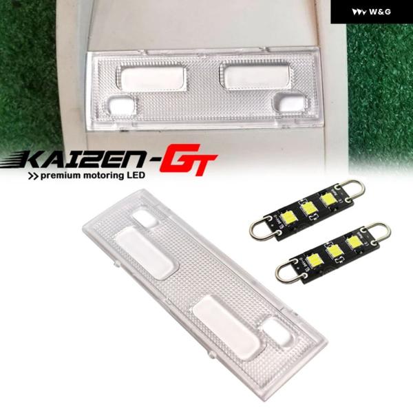 オーバーヘッドドームライトカバー 1個 ホワイトLED 電球 2個付き シボレー タホ サバーバン シルバラード アバランチ キャデラック エスカレード ESV カスタム パーツ アクセサリーHign-concerned Chemical:...