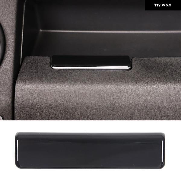 ランドローバー ディスカバリー4 2010-2016 ABS ブラック 車用 COPILOT用 収納 ボックス スイッチ パネル カバー トリム ステッカー 内装アクセサリー カスタム パーツ アクセサリーHign-concerned Ch...