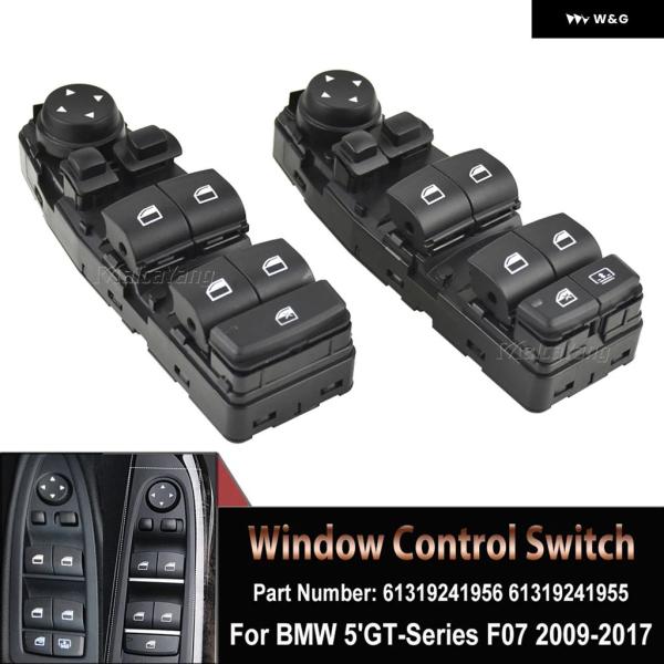 ウィンドウ ボタン リフター パワーマスターウィンドウスイッチ 運転席側 BMW F06 F07 F10 F25 61319241955 61319238239 カスタム パーツ アクセサリーHign-concerned Chemical:...