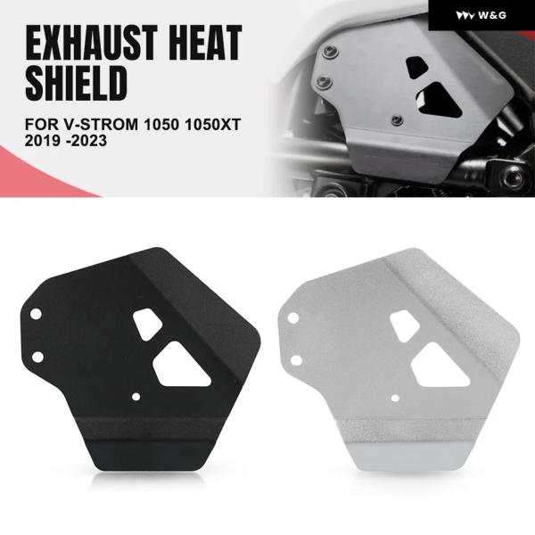 フレーム ブレーキラインガードプロテクション スズキ Vストローム1050 1050XT VSTROM1050 フェアリング エア ボックス サイド パネル 右サイドカバー カスタム パーツ アクセサリーProtective parts:O...