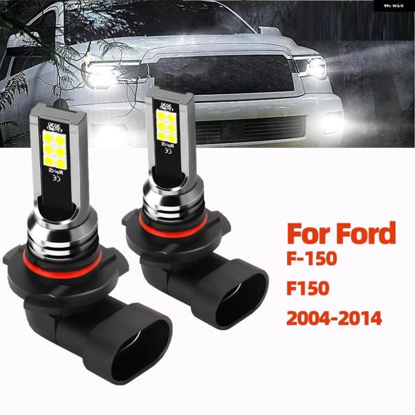 2004-2014 フォード F-150 F150 6000K LED フォグランプ 電球 2個 車用フロント フォグランプ 3030SMD 6000K ランプ 12V 車両用 ルセス カスタム パーツ アクセサリーHigh-concern...