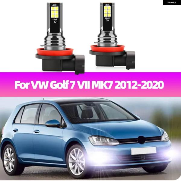 2個 LED フォグランプ 電球 VW ゴルフ 7 VII MK7 2012-2020 ハロゲン フォグランプ 付きモデルみ 車用フロント フォグランプ 6000K ホワイト カスタム パーツ アクセサリーHigh-concerned ch...