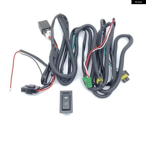 12V 車用 フォグランプ スイッチ配線キット LED フォグランプ オン/オフスイッチ配線 ハーネス ヒューズリレーキット カーアクセサリー 配線 ハーネス カスタム パーツ アクセサリーHigh-concerned chemical:N...