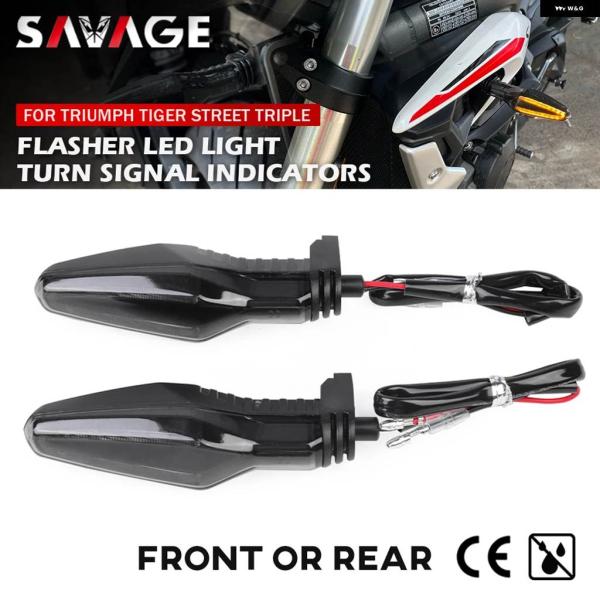 LED ウィンカーライト TIGER 800 900 1200 DAYTONA 675 STREET TRIPLE 765 SPEED TRIPLE 1050 バイク インジケーター フラッシャーランプ カスタム パーツ アクセサリーBat...