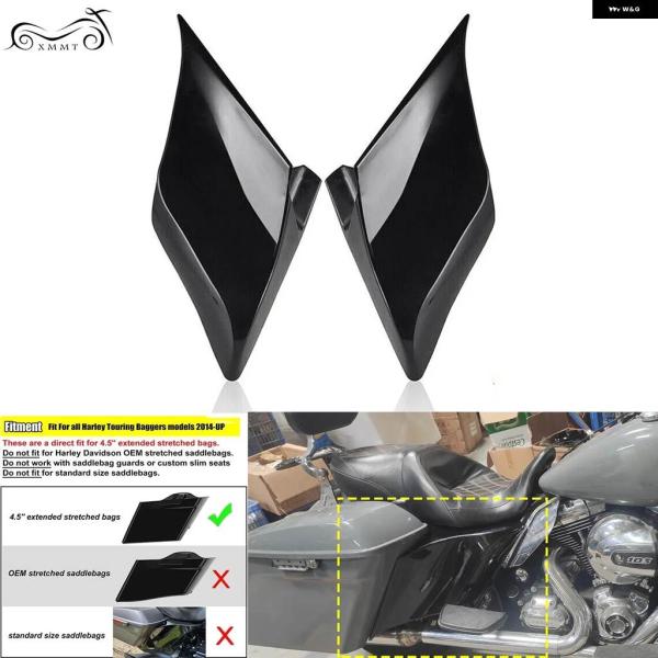 未塗装ブラックストレッチエクステンデッドサイドカバー パネル ハーレー 4.5インチ サドルバッグ ツーリングエレクトラ ロードグライド FLHTK 2014年以降 カスタム パーツ アクセサリーHigh-concerned chemica...