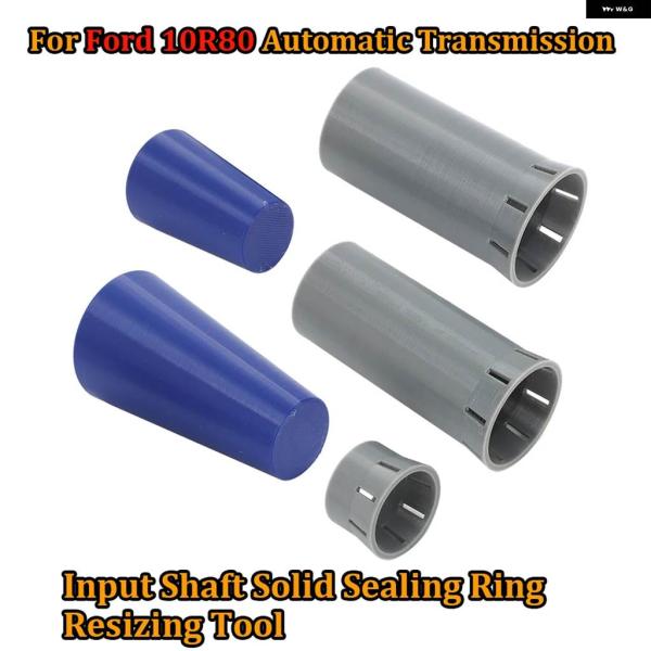 フォード 10R80 オートマチックトランス ミッション 入力シャフトソリッドシーリングリサイズツールシールリサイザー カスタム パーツ アクセサリーHigh-concerned chemical:NoneOrigin:Mainland C...