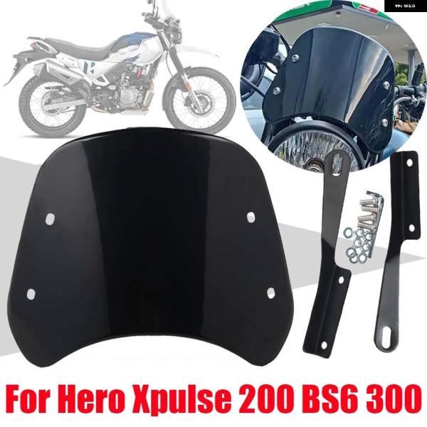 HERO XPULSE 200 BS6 200T 300 オートバイ アクセサリー レトロ ウィンドスクリーン 風防 ウィンドスクリーン デフレクター カバー ガード カスタム パーツ アクセサリーProtective parts:Othe...