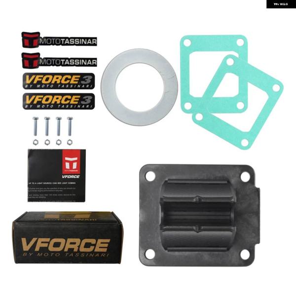 VFORCE 3 リード バルブ V384A V カワサキ KX80 KX85 KX100 スズキ RM100 モデナス DINAMIK 125 オートバイ カスタム パーツ アクセサリーHigh-concerned chemical:No...
