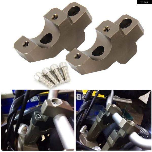 ヤマハ MT09 トレーサー 900 GT FZ09 ハンドルバー ライザー バーバック マウント バイク ハンドルクランプ 汎用 ハンドルライザーバー カスタム パーツ アクセサリーProtective parts:OtherHigh-c...