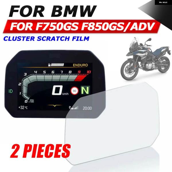 BMW F850GS アドベンチャー F750GS F850GS ADV オートバイ アクセサリー クラス タースクラッチプロテクションフィルムスクリーンインストゥルメント カスタム パーツ アクセサリーSpecial Features:S...
