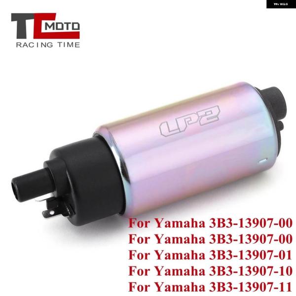 バイク 燃料 ポンプ 燃料 ポンプ キット ヤマハ 5 2015-2018 25 R125A MT125A ABS 2015-2017 MT125 5D7-E3907-40 カスタム パーツ アクセサリーHigh-concerned che...