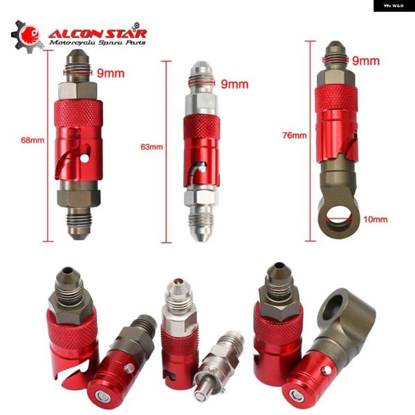 ALCONSTAR - AN-3 AN3 オートバイ ブレーキラインホースフルードクイックリリース接続フィッティング アダプター キット ホンダ ヤマハ カスタム パーツ アクセサリーHigh-concerned chemical:None...