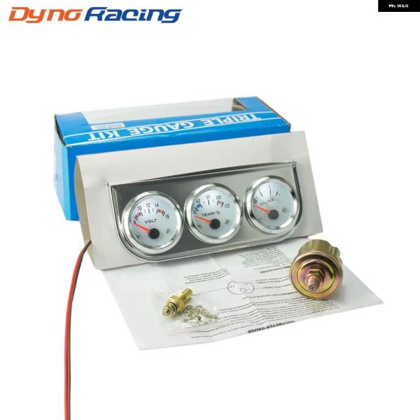 クローム 2インチ52MMトリプルゲージキット ボルトメーター 水温計 オイル圧力計 センサー付き 車内メーター BX100895 カスタム パーツ アクセサリーHigh-concerned chemical:NoneOther Part ...