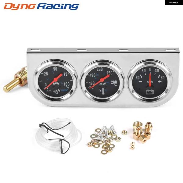 2インチ52MMクローム パネル オイル圧力計水温計アンペアメータートリプルゲージキット セットブラックフェイスカーメーター YC101324 カスタム パーツ アクセサリーHigh-concerned chemical:NoneOther...