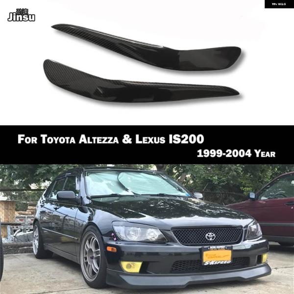 トヨタ ALTEZZA用C スタイル カーボン ヘッドライト カバー 1999-2004年レクサス用 フロントランプ アイブロウ ステッカー ファイバーグラス製 カスタム パーツ アクセサリーHigh-concerned chemical:...