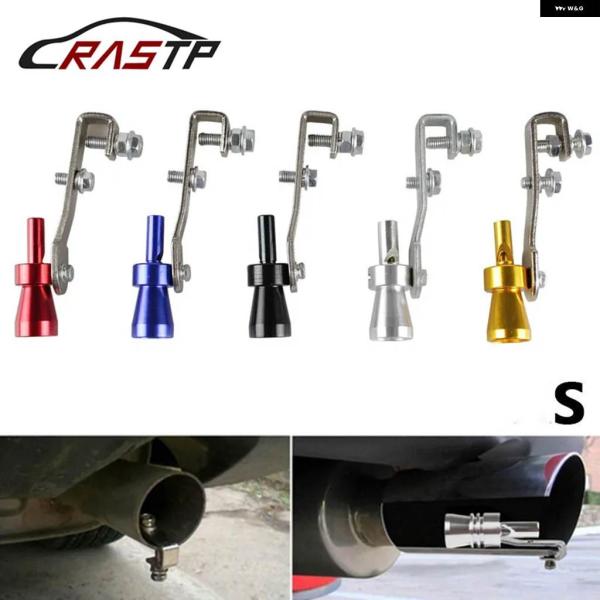 ターボ サウンドホイッスルマフラー 汎用 シミュレーター用 自動ブローオフ バルブ シミュレーター ホイッスラーサイズ RS-TUR006-S カスタム パーツ アクセサリーHigh-concerned chemical:NoneSpeci...